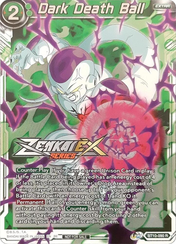 Dark Death Ball (Event Pack 13) - Tournament Promotion Cards - Dragon ...