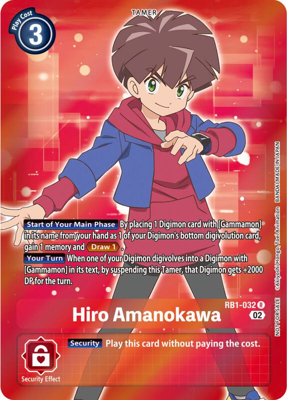 Hiro Amanokawa (Resurgence Booster Box Promotion Pack) - Resurgence ...