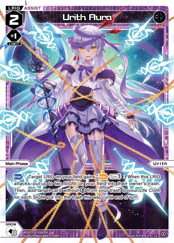 Urith Aura - Prismatic Diva - WIXOSS - TCGplayer.com