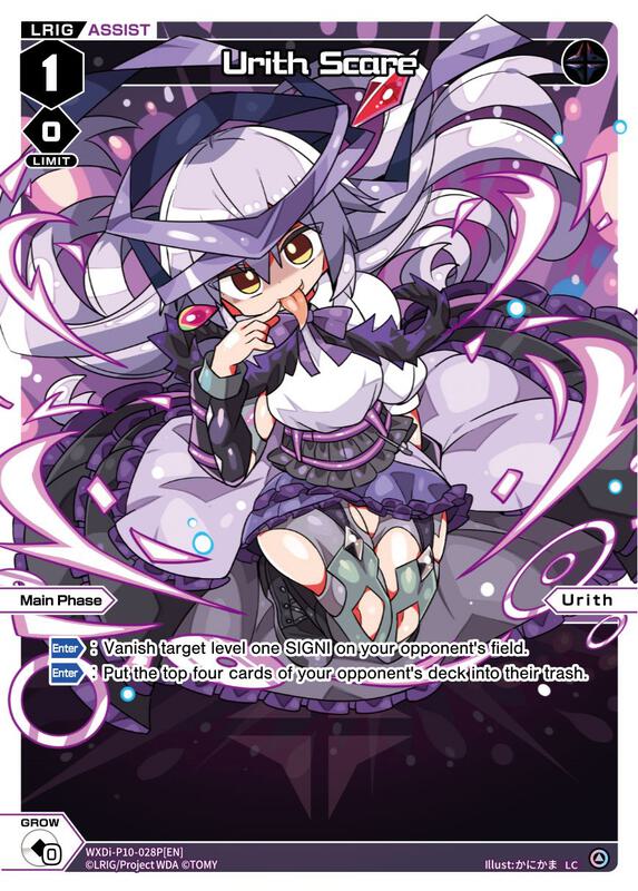 Yukayuka Zero (Parallel Foil) - Curiosity Diva - WIXOSS
