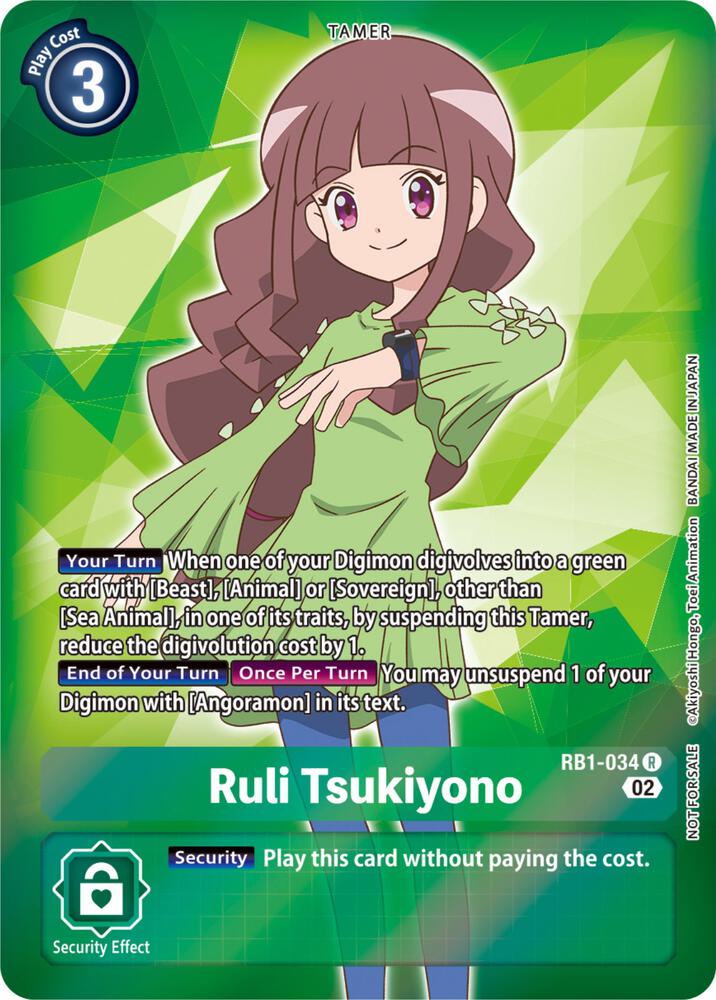 Ruli Tsukiyono (Resurgence Booster Box Promotion Pack) - Resurgence ...