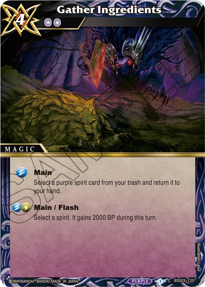 Counter Sword - Dawn of History - Battle Spirits Saga