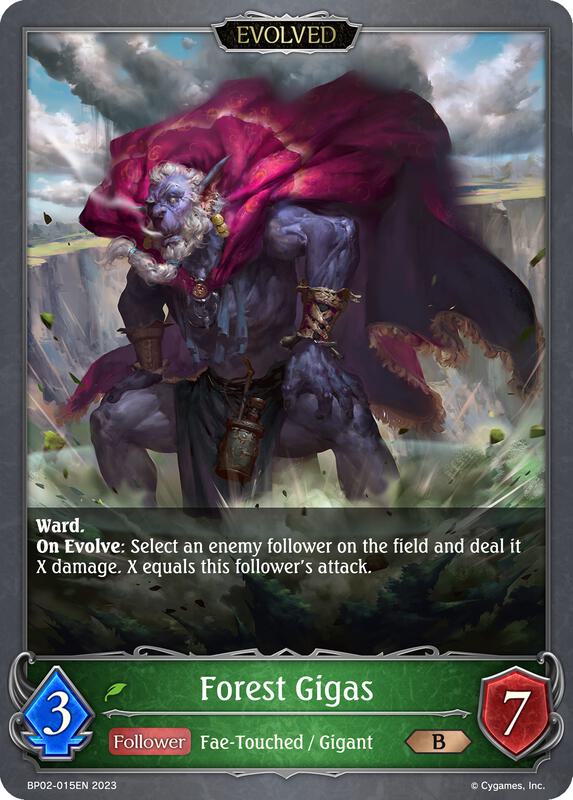 Goblin (Evolved) - SD01: Regal Fairy Princess - Shadowverse: Evolve