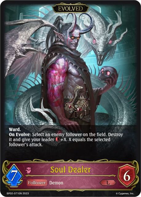 Soul Dealer (Evolved) - BP02: Reign of Bahamut - Shadowverse: Evolve - TCGplayer.com