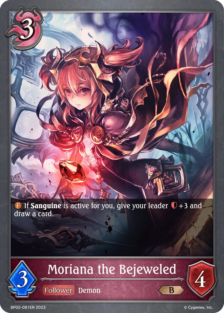 Moriana the Bejeweled - BP02: Reign of Bahamut - Shadowverse: Evolve