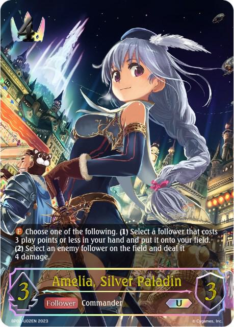 Amelia, Silver Paladin (U) - BP02: Reign of Bahamut - Shadowverse: Evolve - TCGplayer.com