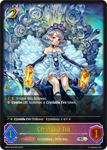 Crystalia Tia (SL) - BP02: Reign of Bahamut - Shadowverse: Evolve ...