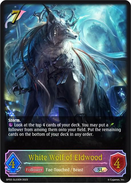 White Wolf of Eldwood (SL) - BP02: Reign of Bahamut - Shadowverse: Evolve