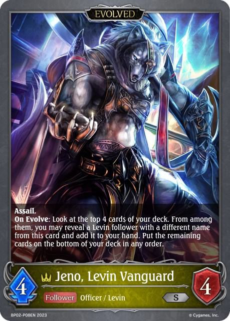 Jeno, Levin Vanguard (Evolved) - P08EN (Foil) - BP02: Reign of Bahamut - Shadowverse: Evolve ...