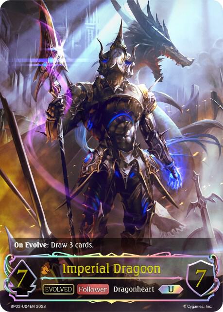 Imperial Dragoon (Evolved) (U) - BP02: Reign of Bahamut - Shadowverse: Evolve - TCGplayer.com