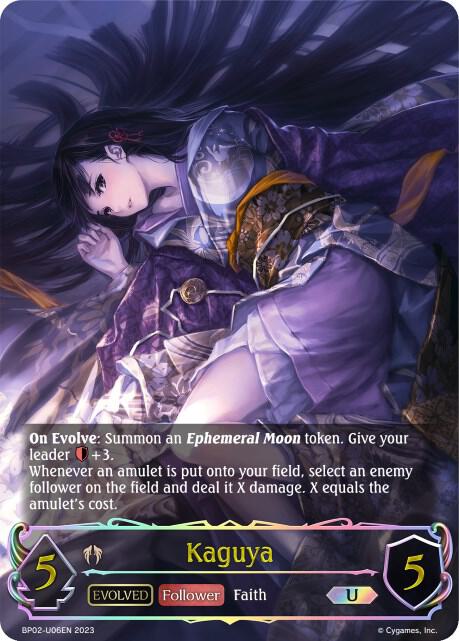 Kaguya (Evolved) (U) - BP02: Reign of Bahamut - Shadowverse: Evolve - TCGplayer.com