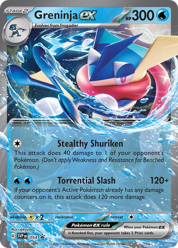 Garchomp ex - 219/182 - SV04: Paradox Rift - Pokemon - TCGplayer.com