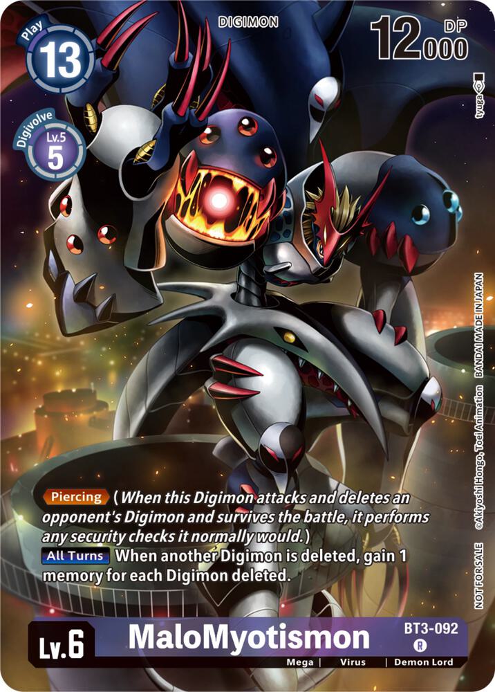 MaloMyotismon (Tamer Party Pack -The Beginning-) - Release Special Booster 1.0 - Digimon Card ...
