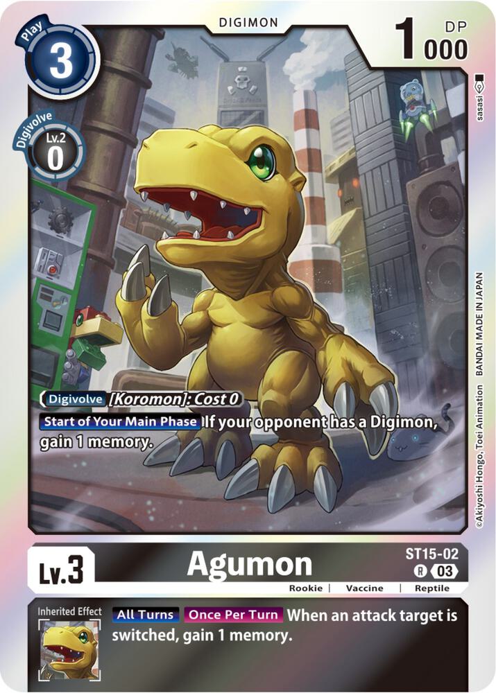 Diaboromon - P-016 (Event Pack 3) - Digimon Promotion Cards - Digimon ...