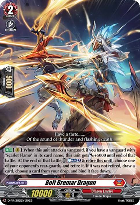 Bolt Bremar Dragon - D Promo Cards - Cardfight Vanguard - TCGplayer.com