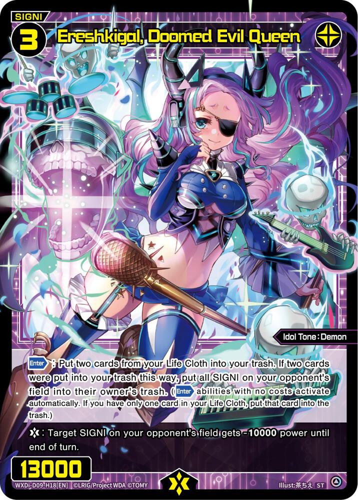 Ereshkigal, Doomed Evil Queen - Super Diva Deck: Double Heroines - WIXOSS - TCGplayer.com