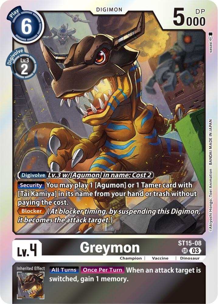 MetalGreymon - Starter Deck 15: Dragon of Courage - Digimon Card Game