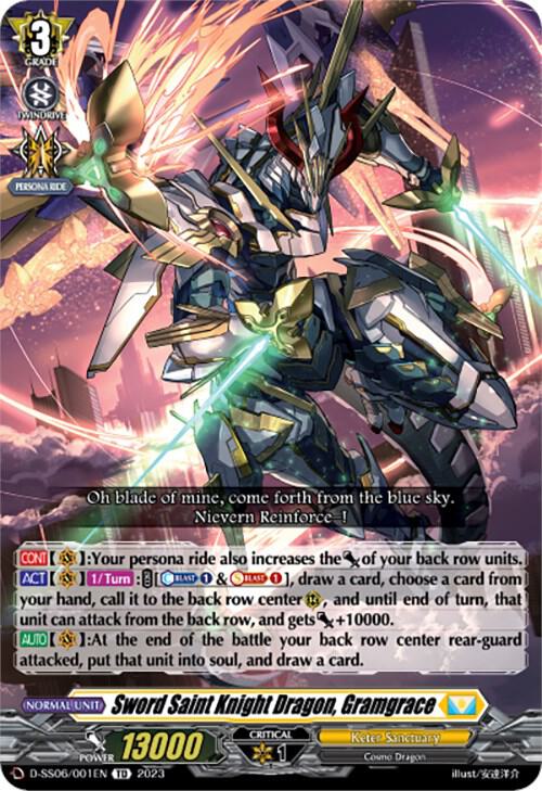 Sword Saint Knight Dragon, Gramgrace - D-SS06: Stand Up Deckset "Gramgrace" - Cardfight Vanguard ...