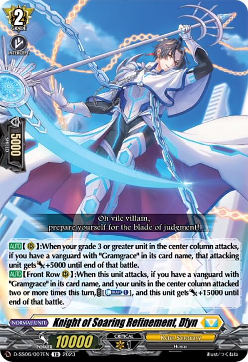 Knight of Soaring Refinement, Dfyn - D-SS06: Stand Up Deckset "Gramgrace" - Cardfight Vanguard ...