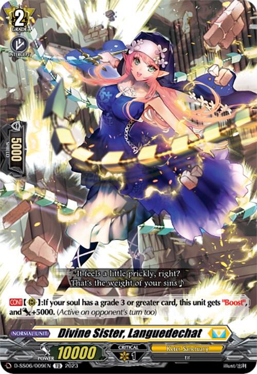 Divine Sister, Languedechat - D-SS06: Stand Up Deckset "Gramgrace" - Cardfight Vanguard ...