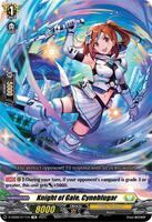 Knight of Gale, Cyneblugar - D-SS06: Stand Up Deckset "Gramgrace" - Cardfight Vanguard