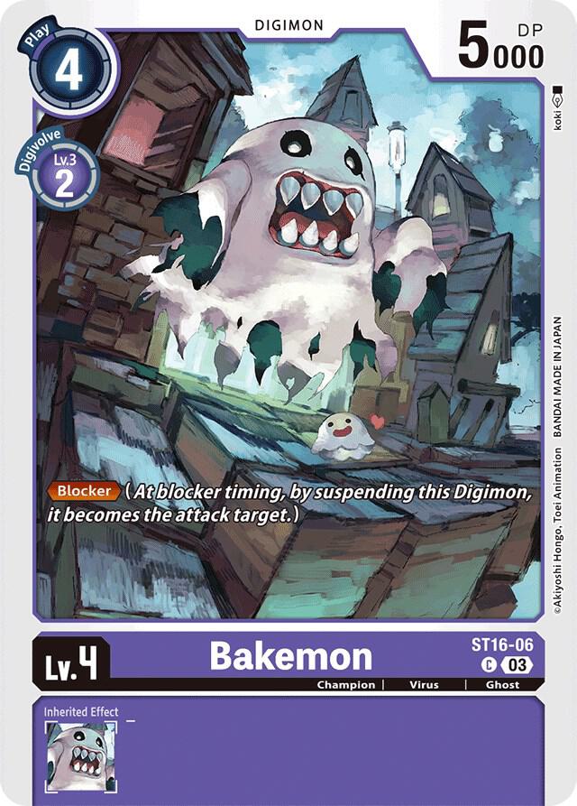 Bakemon - Starter Deck 16: Wolf of Friendship - Digimon Card Game ...