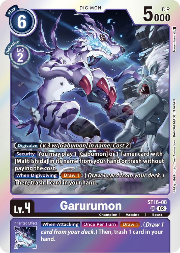 Garurumon - Starter Deck 16: Wolf of Friendship - Digimon Card Game ...