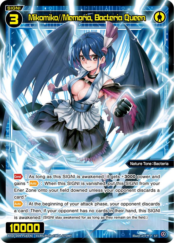 Mikomiko//Memoria, Bacteria Queen - Super Diva Deck: Double Heroines - WIXOSS - TCGplayer.com