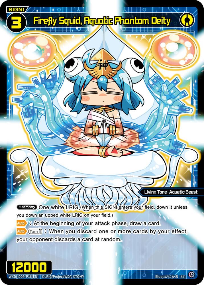 Firefly Squid, Aquatic Phantom Deity - Super Diva Deck: Double Heroines ...