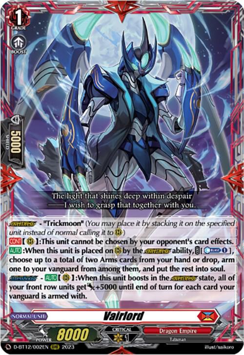 Vairlord - D-BT12: Evenfall Onslaught - Cardfight Vanguard - TCGplayer.com