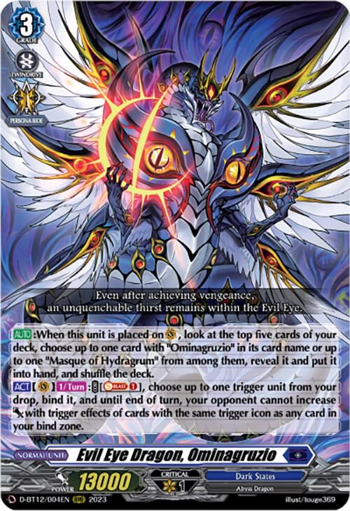 Evil Eye Dragon, Ominagruzio - Evenfall Onslaught - Cardfight Vanguard
