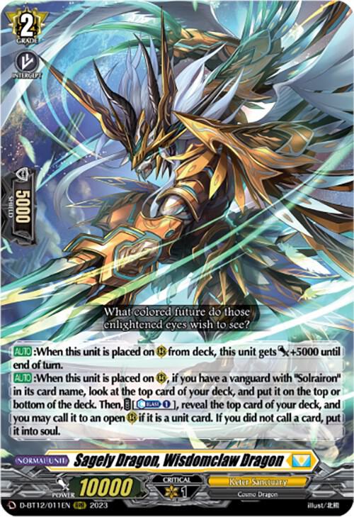 Dragontree Wretch, Geala Dyeshach - Flight of Chakrabarthi - Cardfight ...