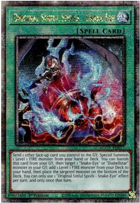 WANTED: Seeker of Sinful Spoils (Quarter Century Secret Rare) - Age of Overlord - YuGiOh