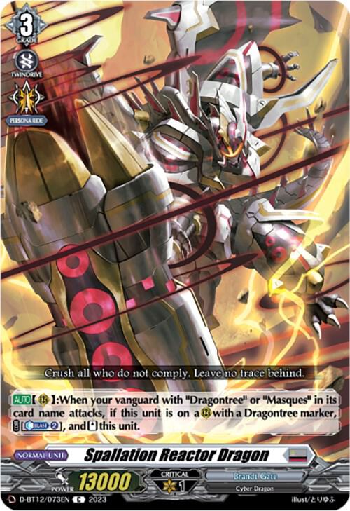 Spallation Reactor Dragon - D-BT12: Evenfall Onslaught - Cardfight ...