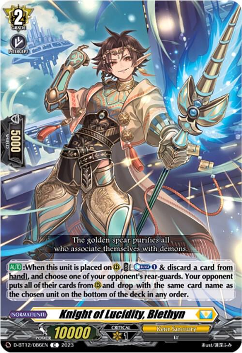 Knight of Lucidity, Blethyn - D-BT12: Evenfall Onslaught - Cardfight Vanguard - TCGplayer.com