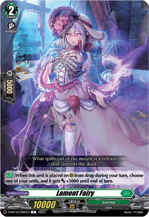 Lament Fairy - D-BT12: Evenfall Onslaught - Cardfight Vanguard