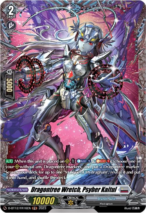 Dragontree Wretch, Psyber Kaitul (FR) - D-BT12: Evenfall Onslaught - Cardfight Vanguard ...