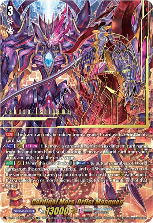 Cardinal Mors, Orfist Masques (SEC) - D-BT12: Evenfall Onslaught ...