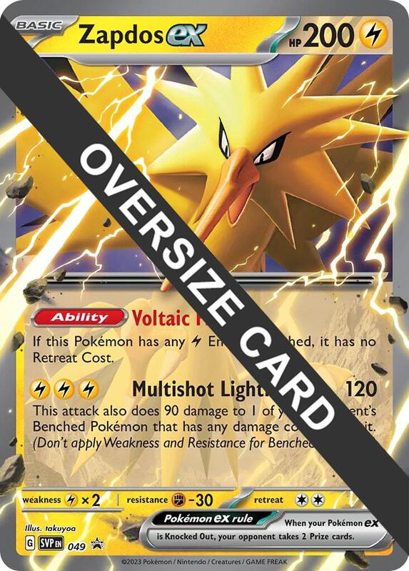 Cyclizar ex - Jumbo Cards - Pokemon - TCGplayer.com