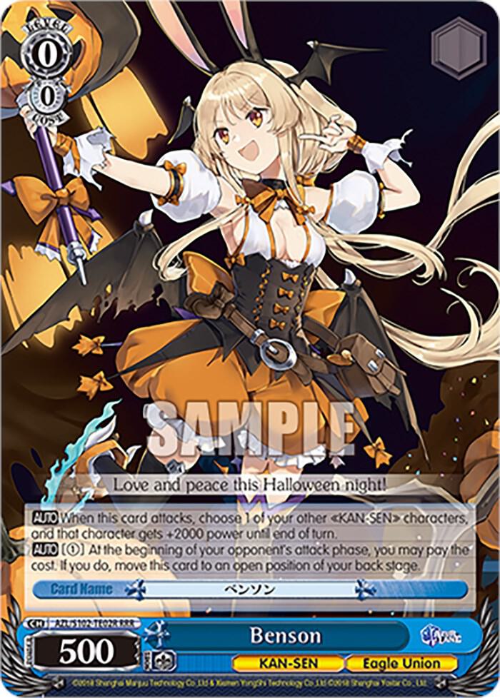 Benson (RRR) - Azur Lane - Weiss Schwarz - TCGplayer.com