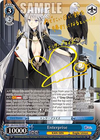 Enterprise (SP) (Gold Signature) - Azur Lane - Weiss Schwarz - TCGplayer.com