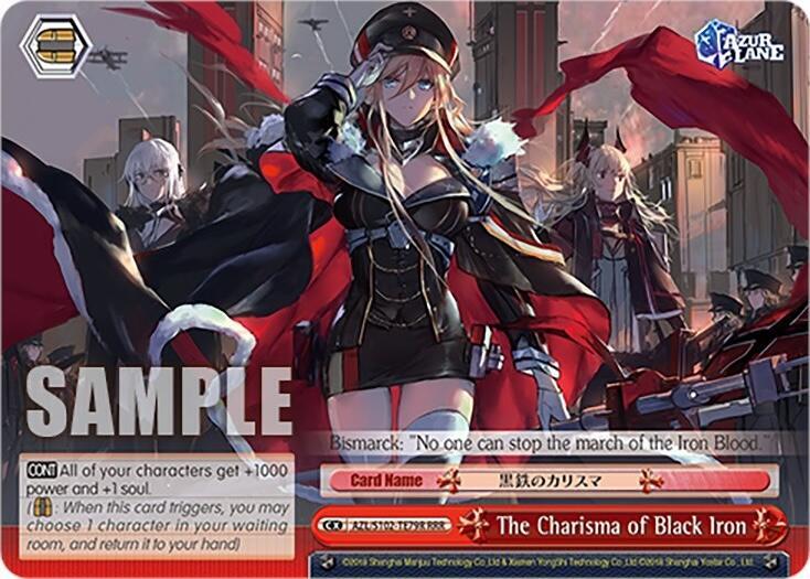 The Charisma of Black Iron (RRR) - Azur Lane - Weiss Schwarz ...