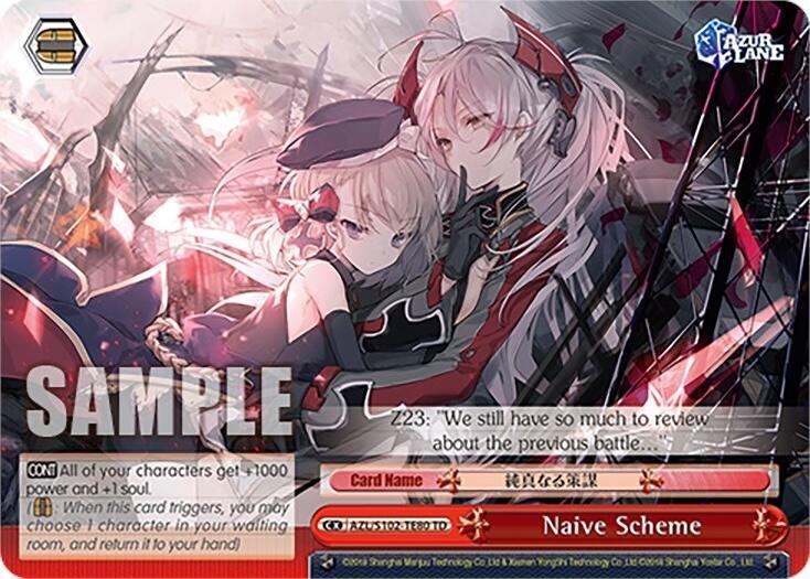 Prinz Eugen - Azur Lane - Weiss Schwarz