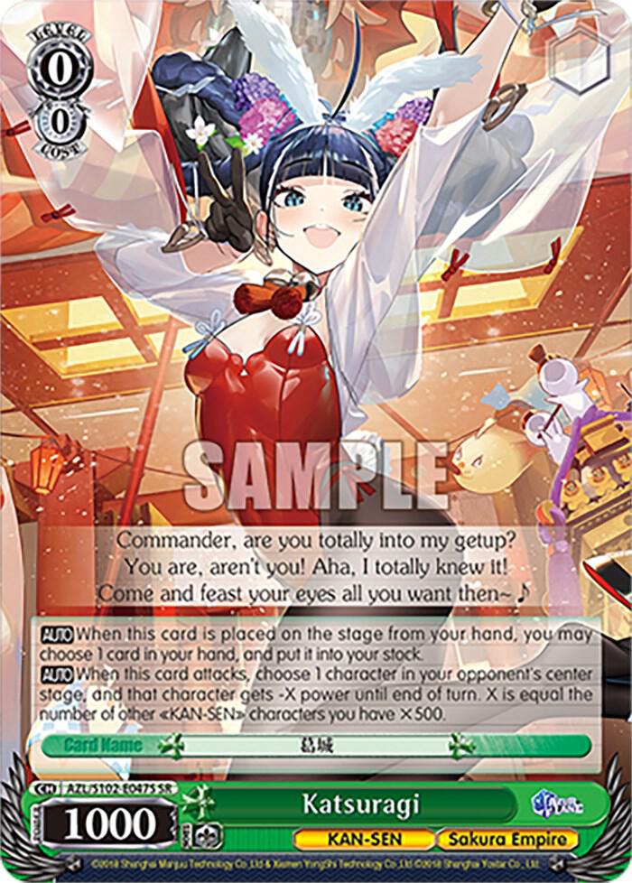 Katsuragi (SR) - Azur Lane - Weiss Schwarz - TCGplayer.com