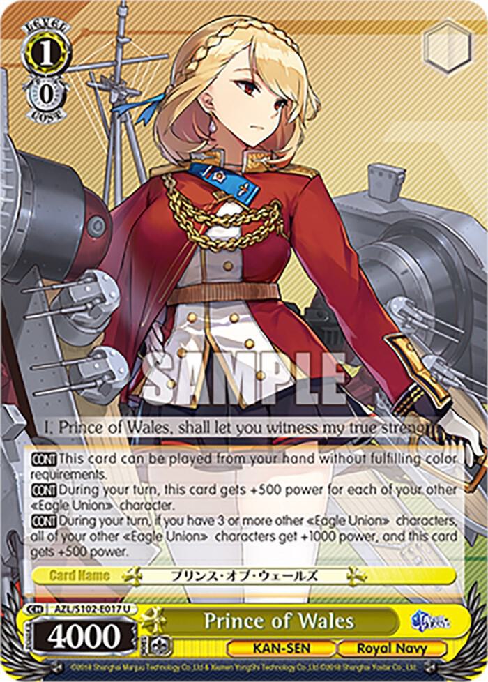 Prince of Wales - Azur Lane - Weiss Schwarz - TCGplayer.com