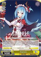 Neptune (SR) - Azur Lane - Weiss Schwarz - TCGplayer.com