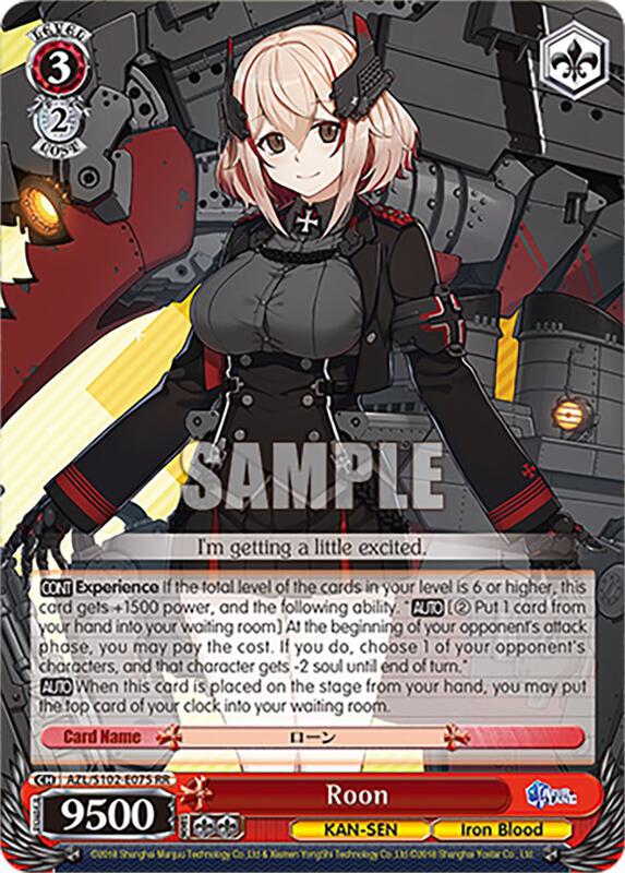 Roon - Azur Lane - Weiss Schwarz - TCGplayer.com