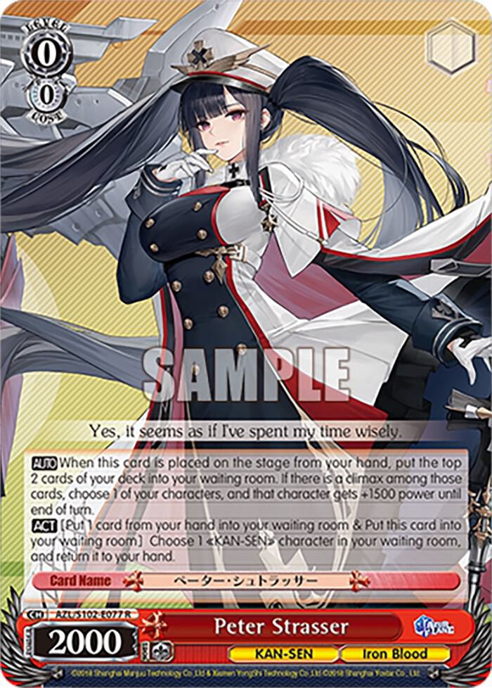 Drake - Azur Lane - Weiss Schwarz