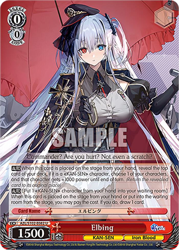 Graf Zeppelin - Azur Lane - Weiss Schwarz
