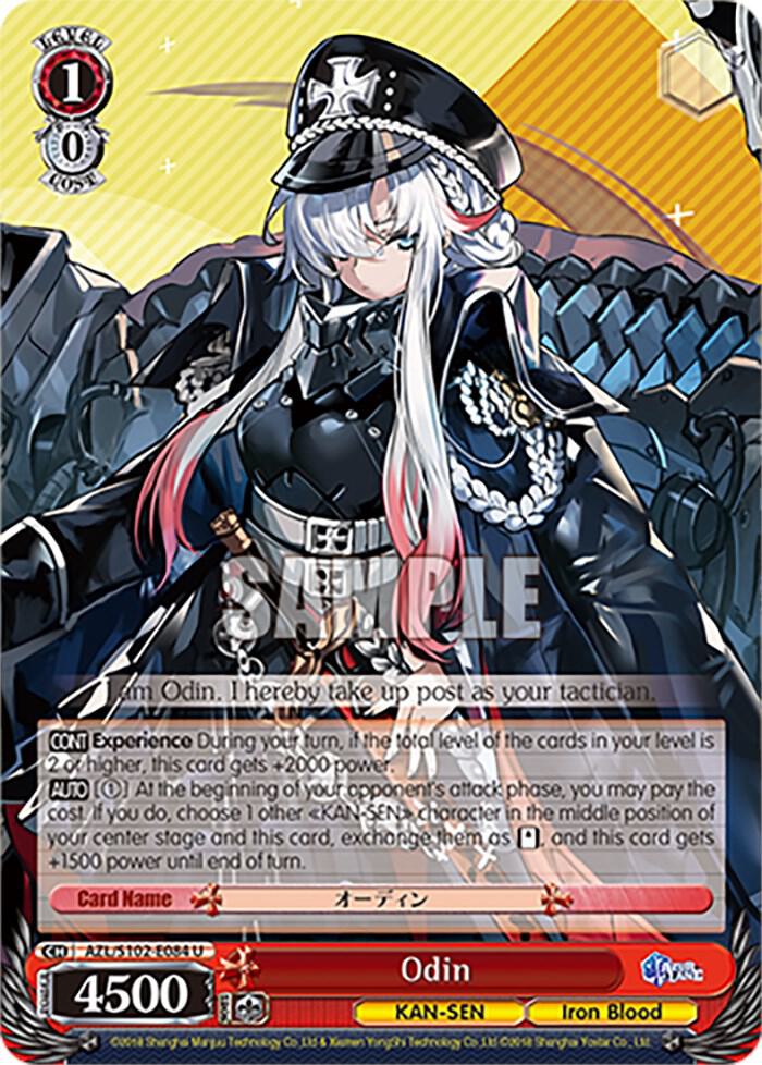Odin - Azur Lane - Weiss Schwarz - TCGplayer.com
